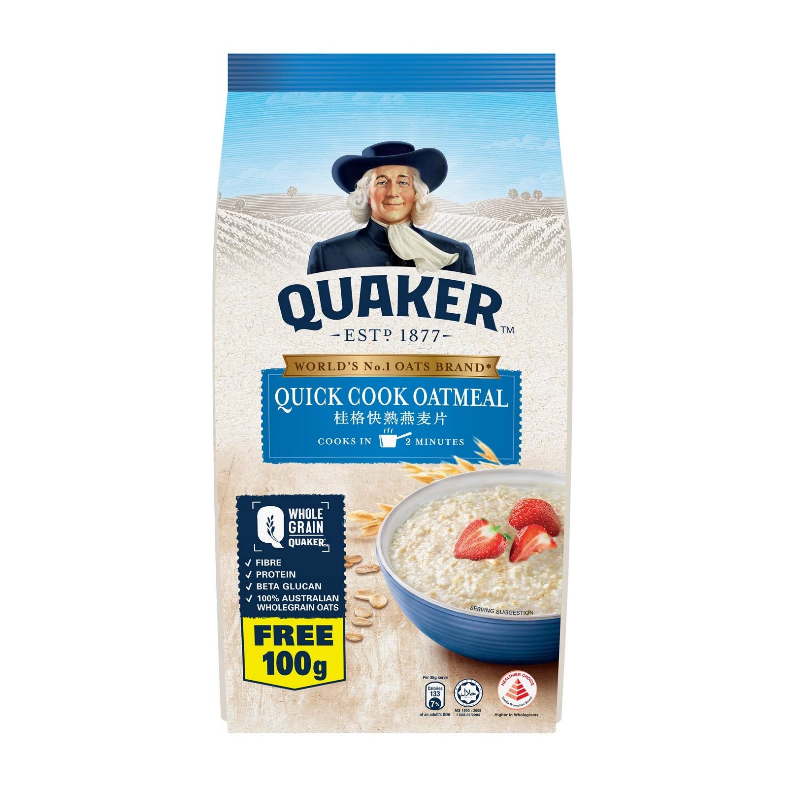 Quaker quick cool oat 900g – Laguna Mart by Myra's
