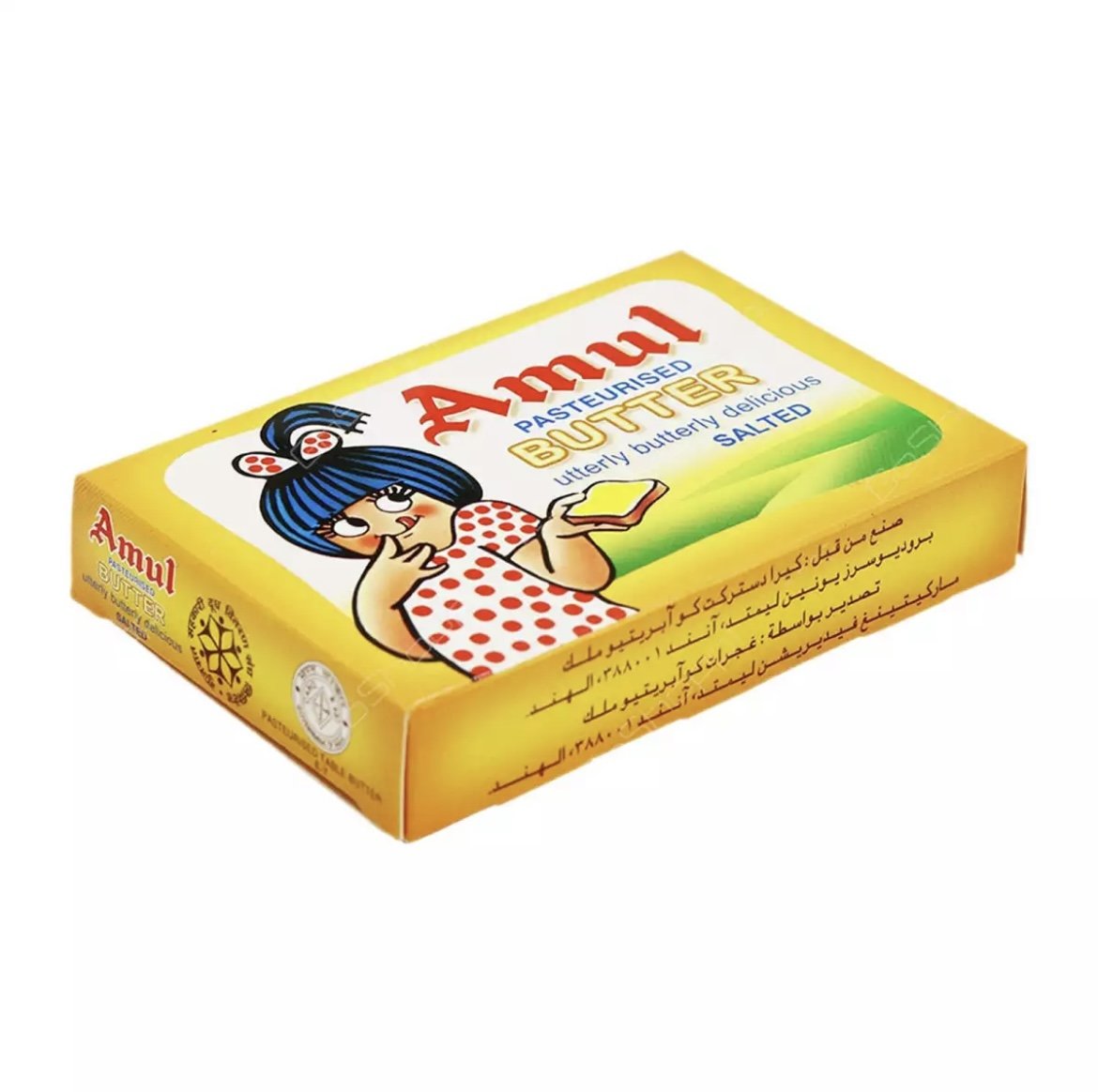 AMUL Butter 100g (Salted) – Laguna Mart by Myra's
