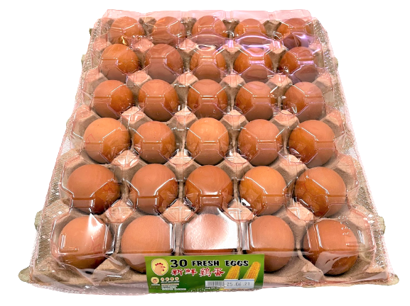 GS Fresh Eggs Tray 30 – Laguna Mart by Myra's